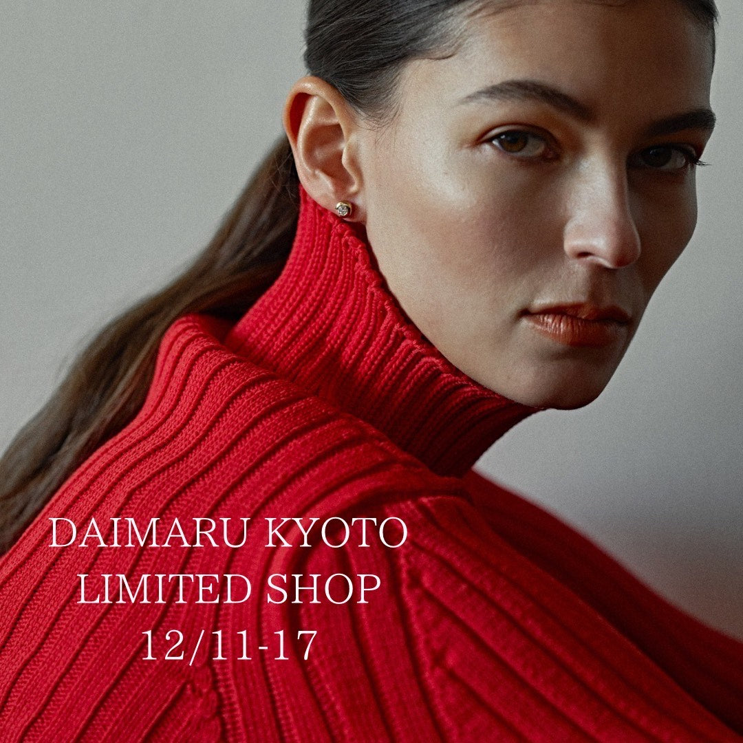 12/11(水)-12/17(火) 大丸京都店LIMITED SHOP開催のご案内。 – ENEY公式オンラインストア
